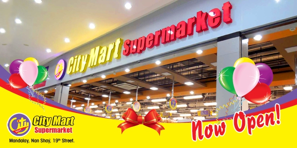 CITY MART MYANMAR PROJECT