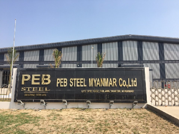 PEB PROJECT - MYANMAR